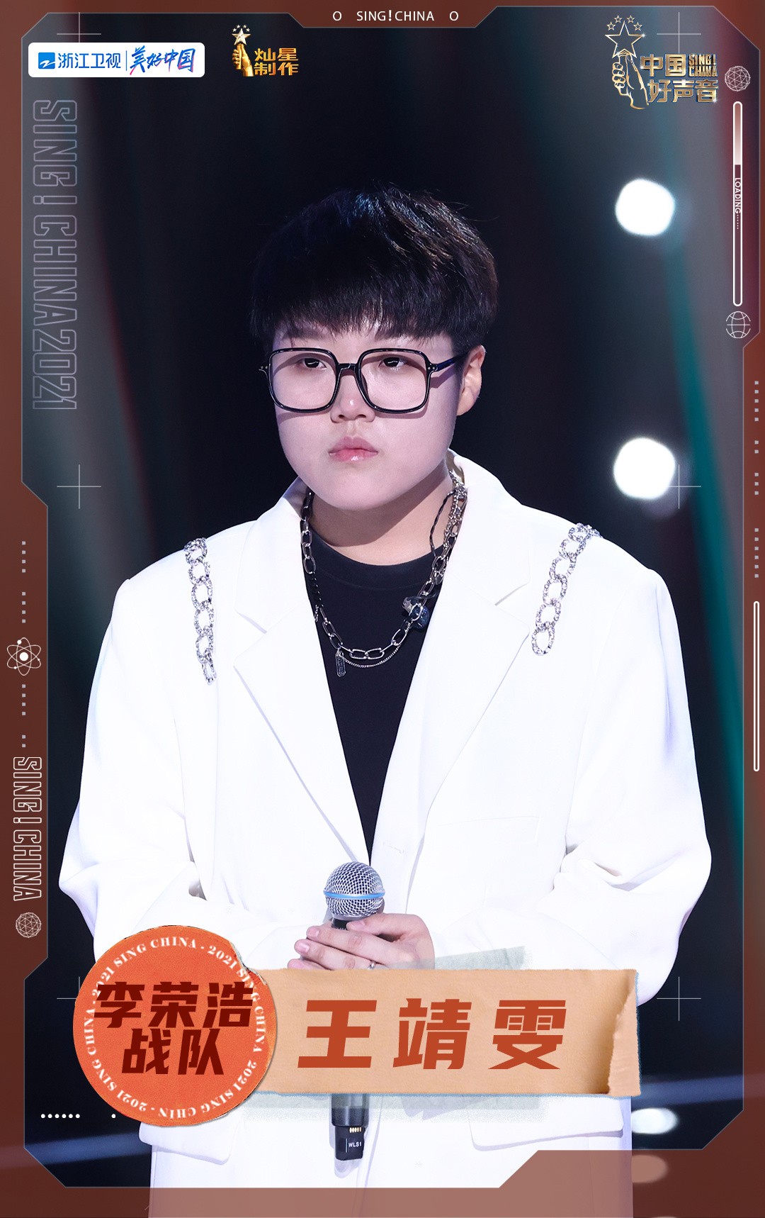 Wang Jingwen's original single "Several Times" was praised again for "she has a talent for pop ...