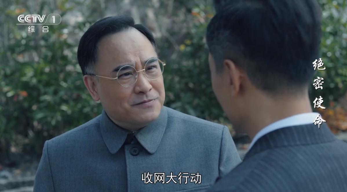 "Smashing the Water" takes over the CCTV prime time, compared with ...