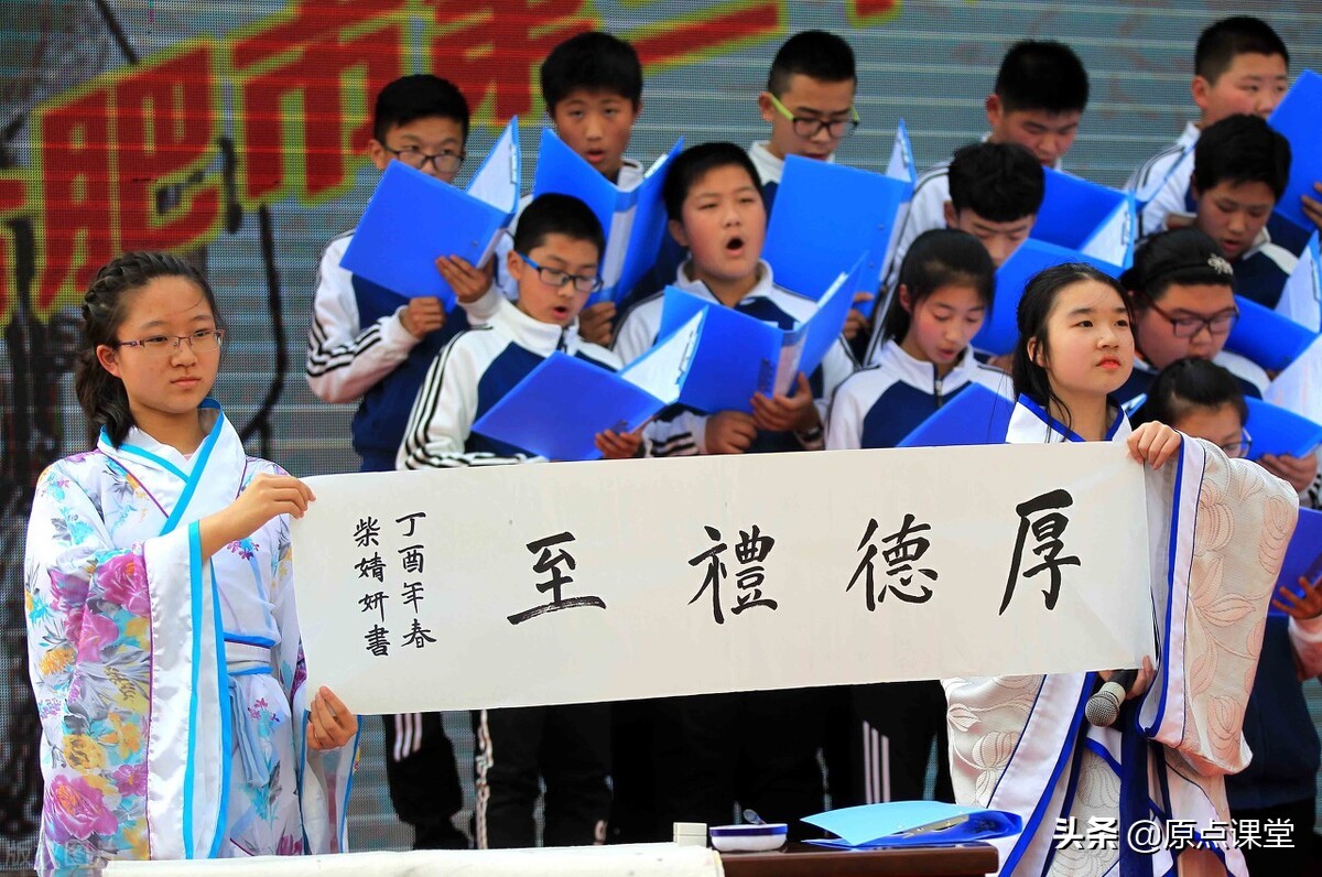 The scale of civilization civilization must not deliberately do ...