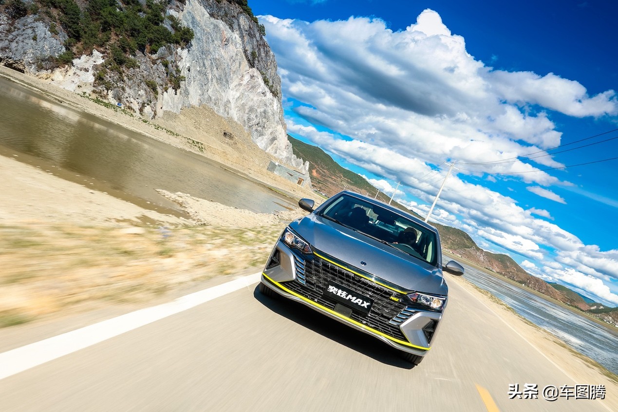 Mach Dynamics: Lay pay and try the courage for the decisive battle in ...