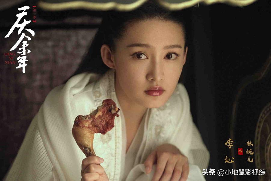 Alimentard Li Wei, "Qing Yu Ye 2", choosing another costume drama, is ...