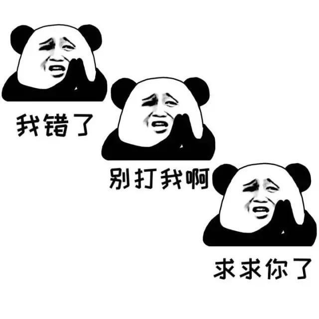 Intel "squeezes out toothpaste"? PC computers are back to their peak ...