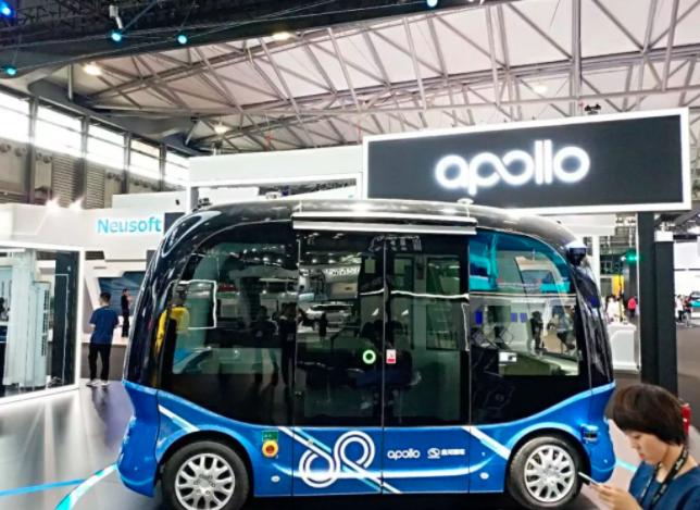 Baidu's Apollo minibus Apollo II officially unveiled, supporting ...