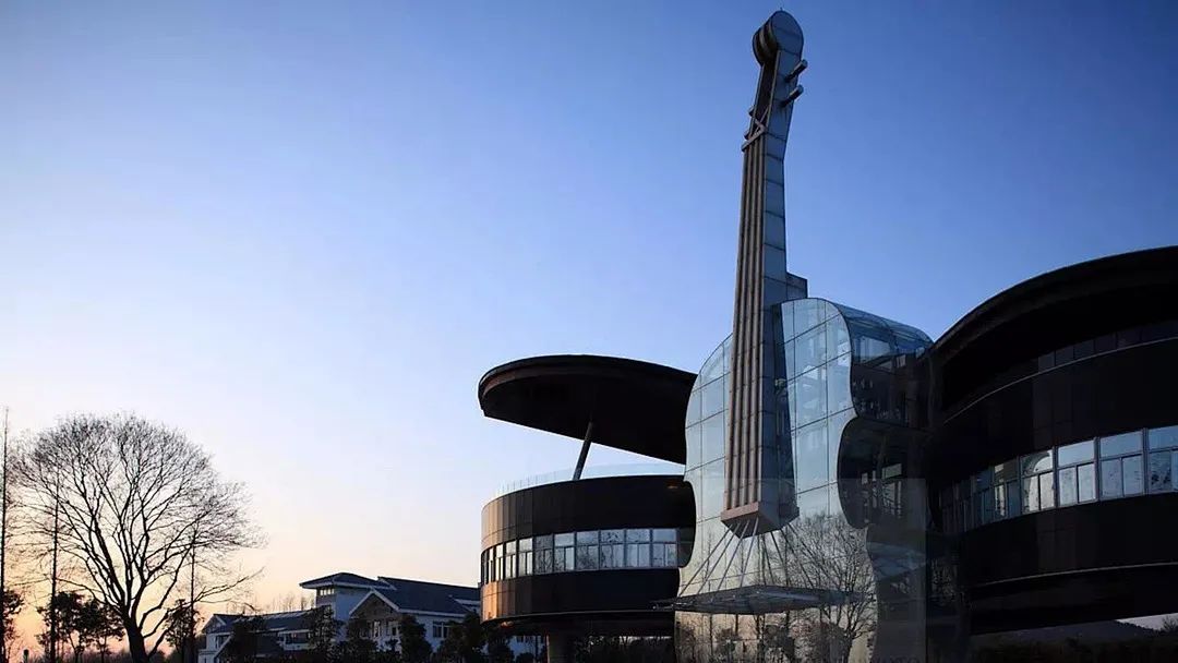 Where is the magic building - iNEWS