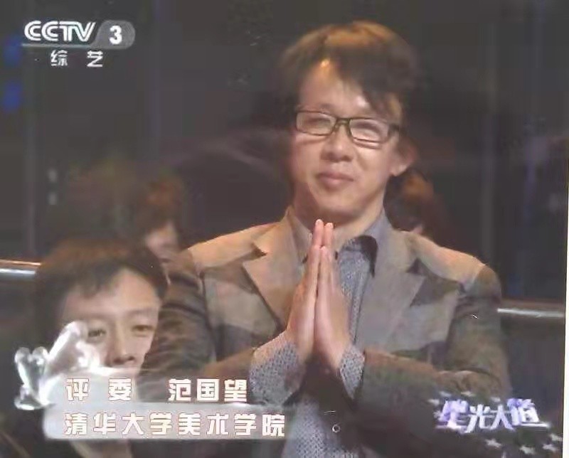 Phoenix News-Fan Guowang's Calligraphy and Painting Appreciation - iNEWS