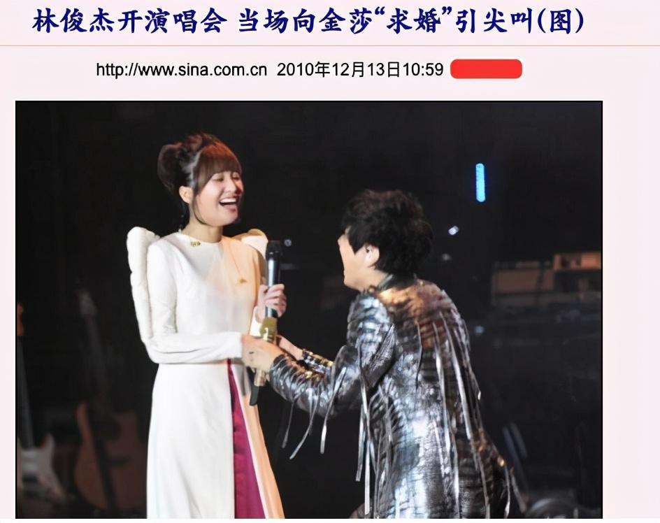 Lin Junjie's romantic history, relying on talent to conquer 17 women ...