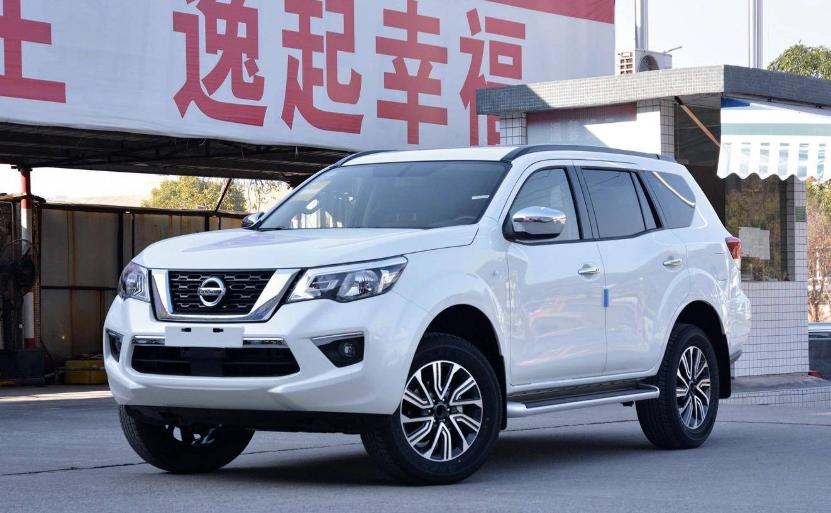 Domestic production of trumpet Patrol is coming soon!Or use 2.0T plus 9AT, Nissan Pathfinder is ...