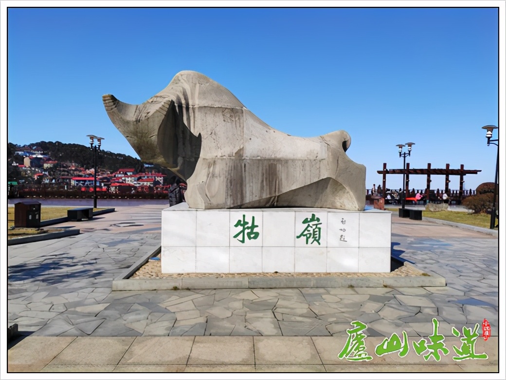 Lushan World: Lushan Guling Street, Guniu sends blessings, Lushan ...