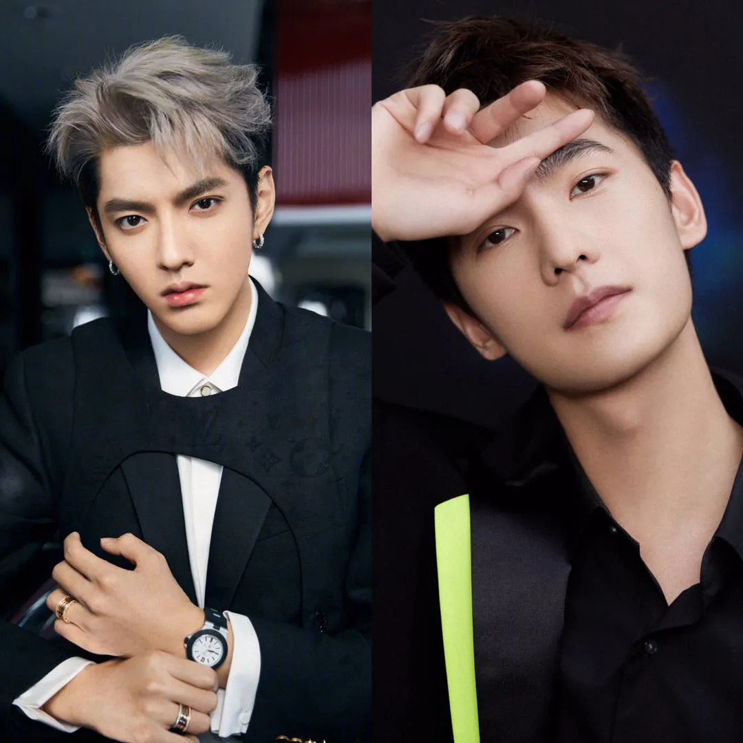 Little gossip, Wu Yifan, Xiao Zhan Yang Mi, Wang Bo - iNEWS