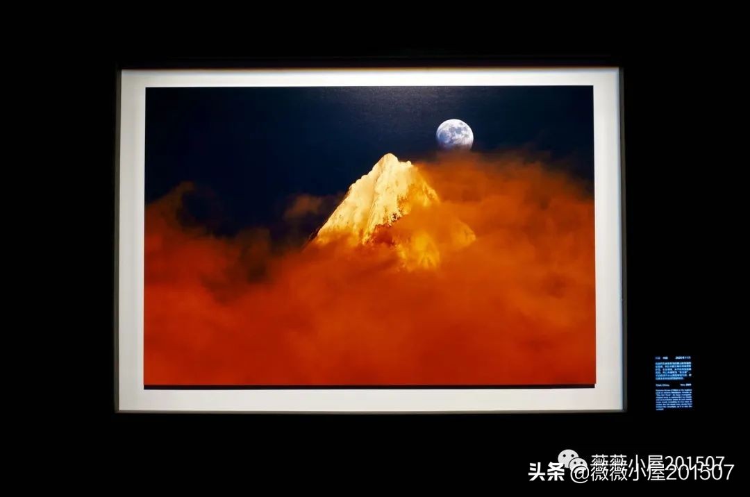 Luo Hong Photographic Art Museum - iNEWS