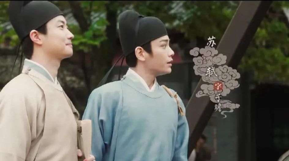 Su Shi's "Shui Tiao Song Tou When Does the Bright Moon Come": blending ...