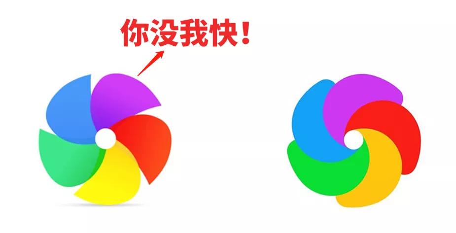 The new LOGO of 360 speed browser has become more "involved" - iNEWS