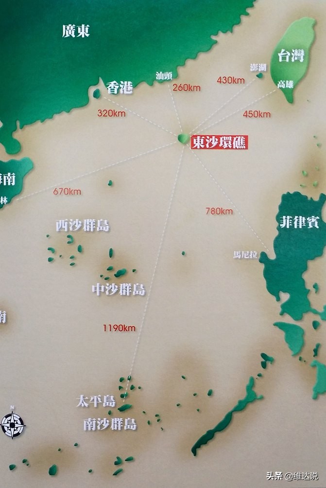 South China Sea Game: How did China regain the Paracel Islands and ...