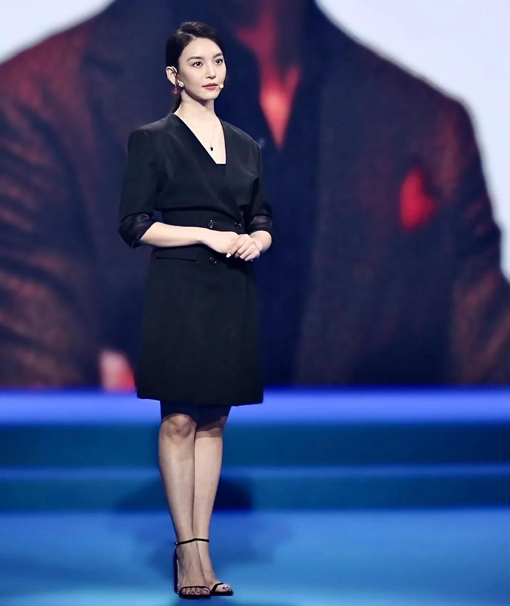 You Jingru, Little Queen of the North - iNEWS