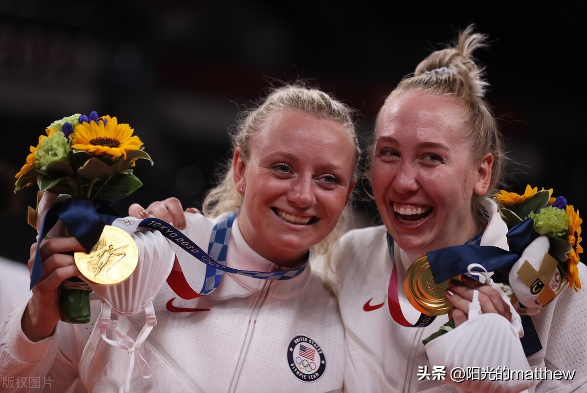 2020 Tokyo Olympics Women's Volleyball Award Ceremony: The U.S. Team ...