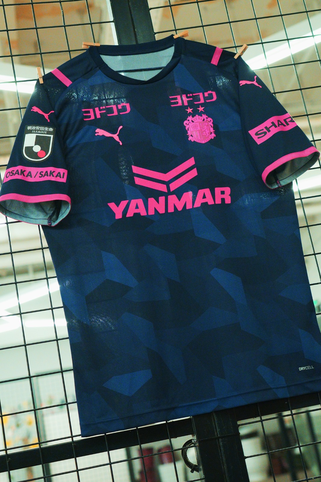 PUMA Osaka Sakura 2021 Summer Limited Jersey - iNEWS