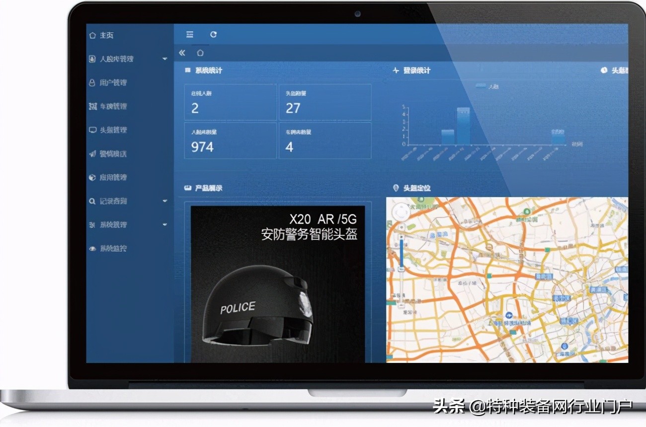 The release of a new generation of police smart helmets makes the front ...