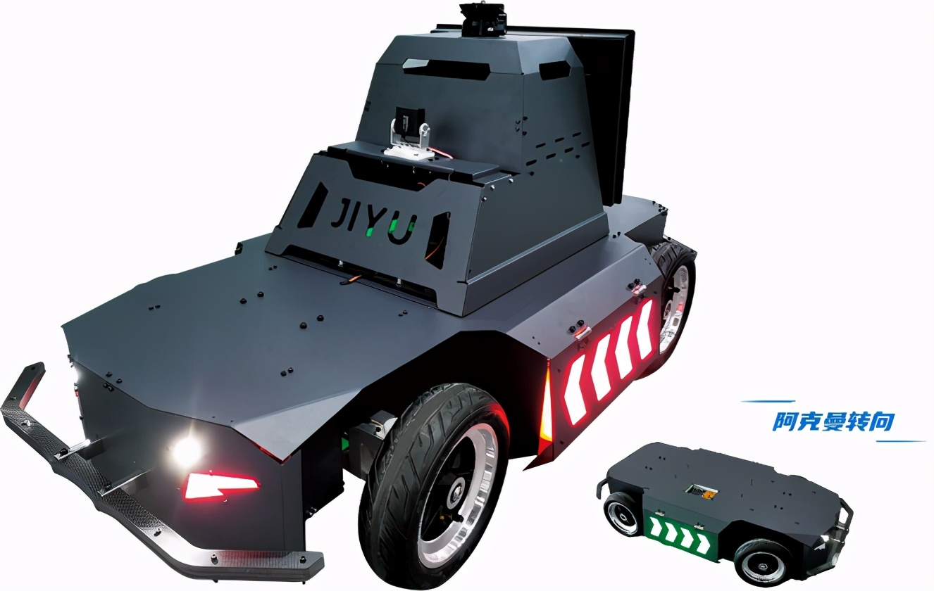 Jiyu Technology Product Development (4): "RL Wire Control Chassis" - iNEWS