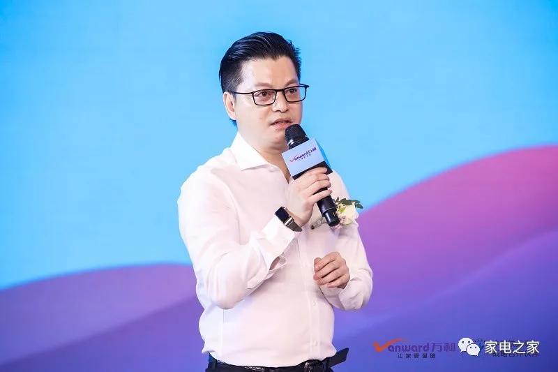 Wanhe launches China's warm technology strategy to explore the most ...