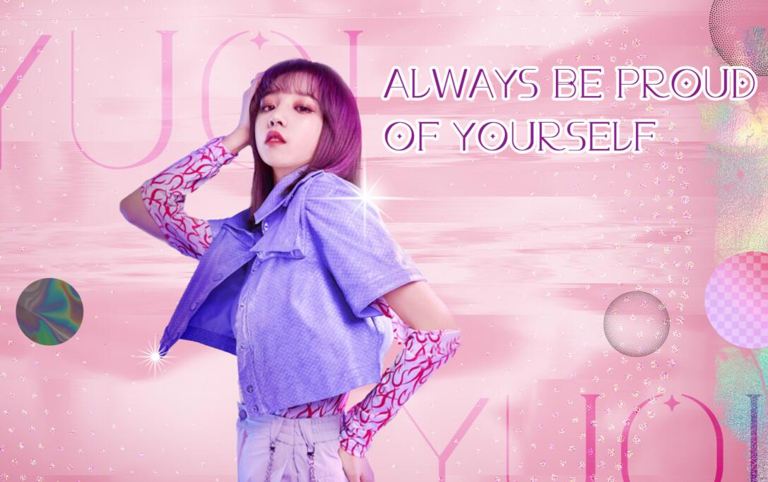 Song Yuqi, your growth in "Running Man" has finally been tested - iNEWS