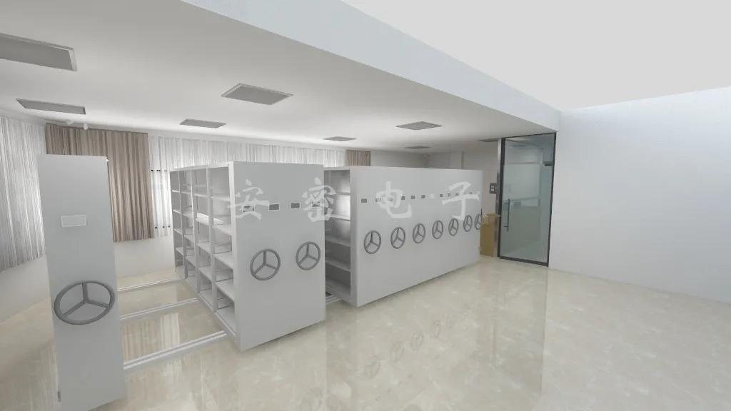 Intelligent Archives Management System Based on Internet of Things ...