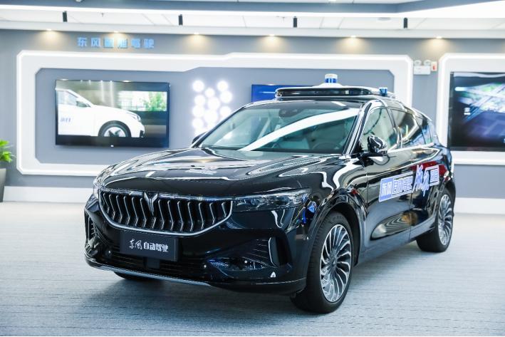 Technology makes Dongfeng's dream truly feasible - iNEWS