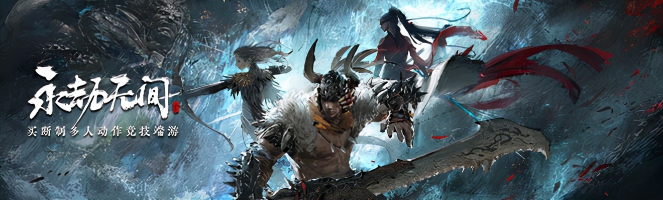 Eternal Tribulation: Ning Hongye, the first in the national service ...