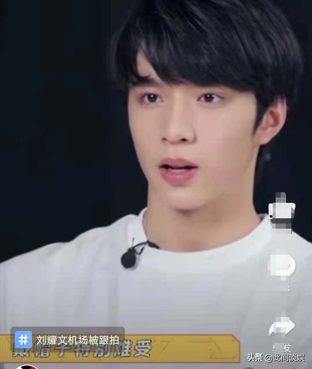 Soon after Times Fengjun made his statement, Liu Yaowen's airport was followed up, and the road ...