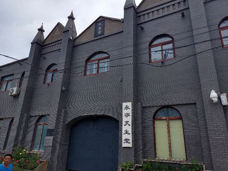 There is an ancient city of Yongning in Yanqing - iNEWS