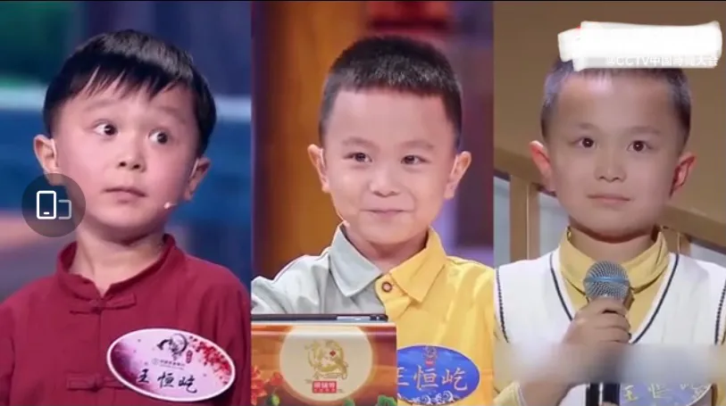 At the age of 5, he was familiar with 400 poems and learned more than ...