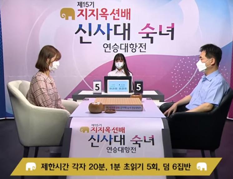 On 9.13 Go tournament, Tang Weixing was reversed by Shen Zhenzhen in ...