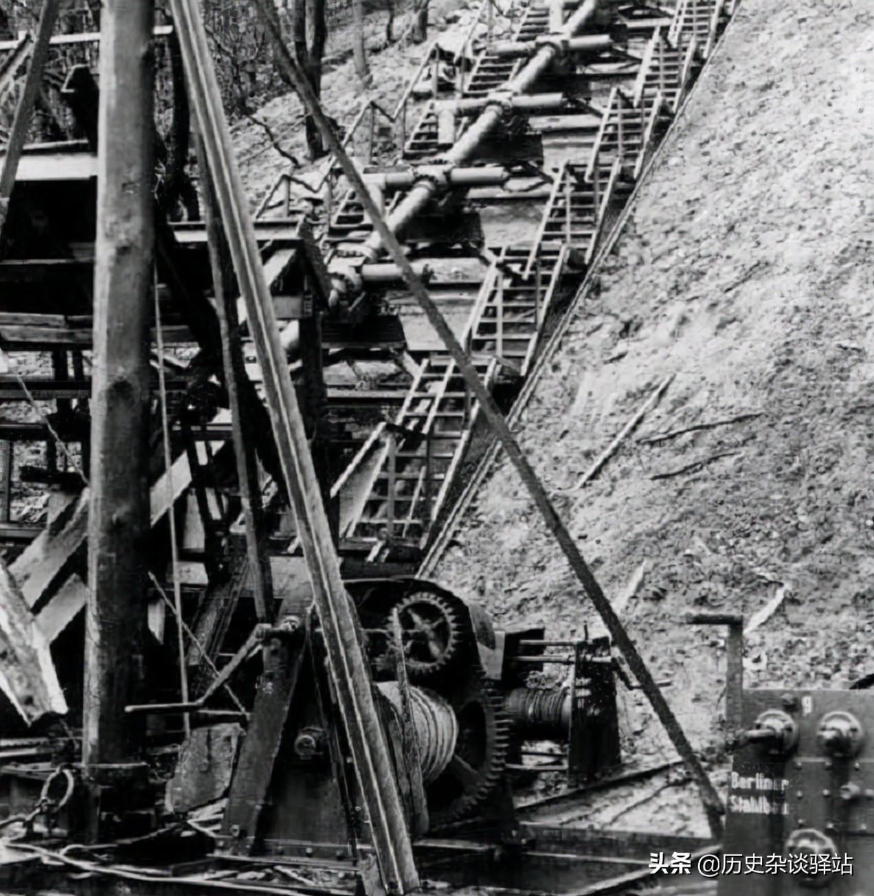 Nazi "V" secret weapon: V2 is ballistic mode, V1 is cruise, V3 is ...