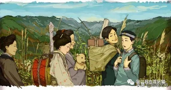 "The Dancing Girl of Izu": The Most Beautiful Ever - iNEWS