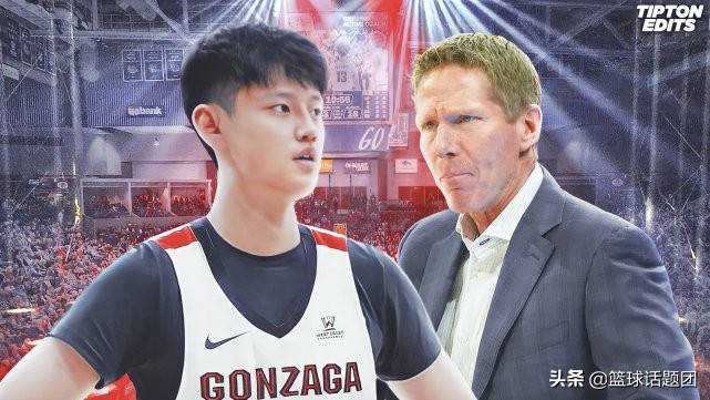 NBA draft experts comment on Chinese talented player Zeng Fanbo: Give ...