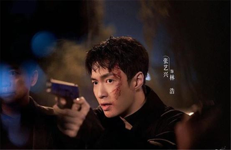 Is Lin Hao the villain?Who does Lin Hao have an emotional scene with ...