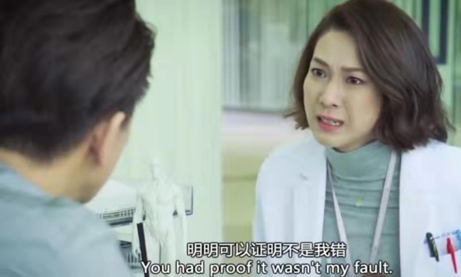 Thoughtful!TVB's "Benevolent Doctor under the Stars" poster exposed, actor's real childhood ...