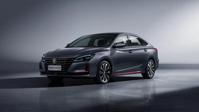 Give way!Give way!Changan Ruicheng CC Blue Whale Edition is here! - iNEWS