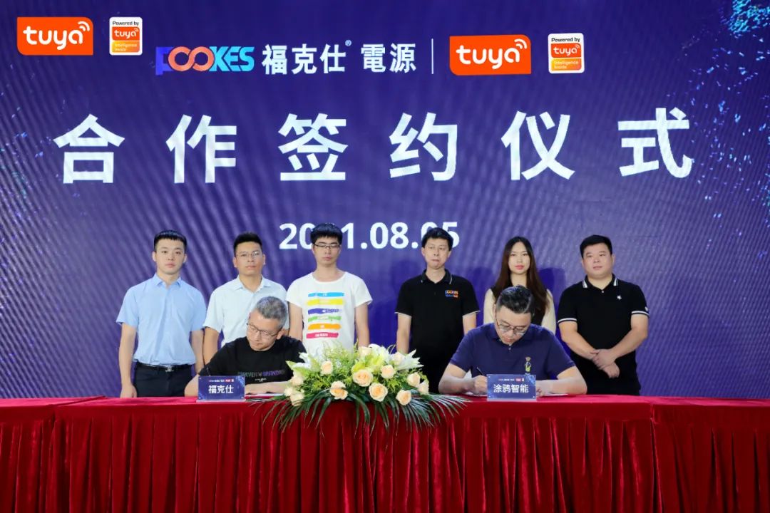 How to quickly and intelligentize the commercial lighting industry?We ...