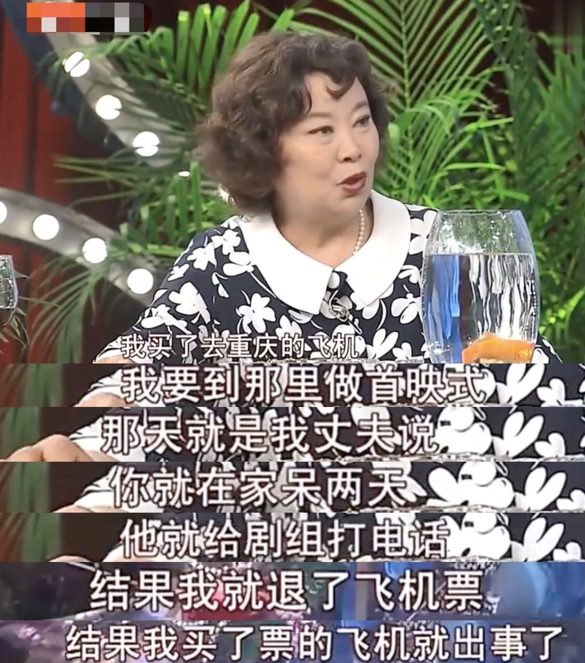 Fang Qing Zhuo and Yu Wenhua rare with the same box, the difference is ...