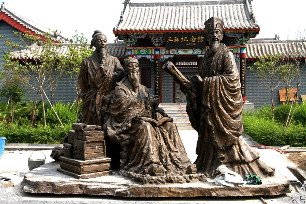 His biography is autobiography: How did Lin Yutang write about Su ...