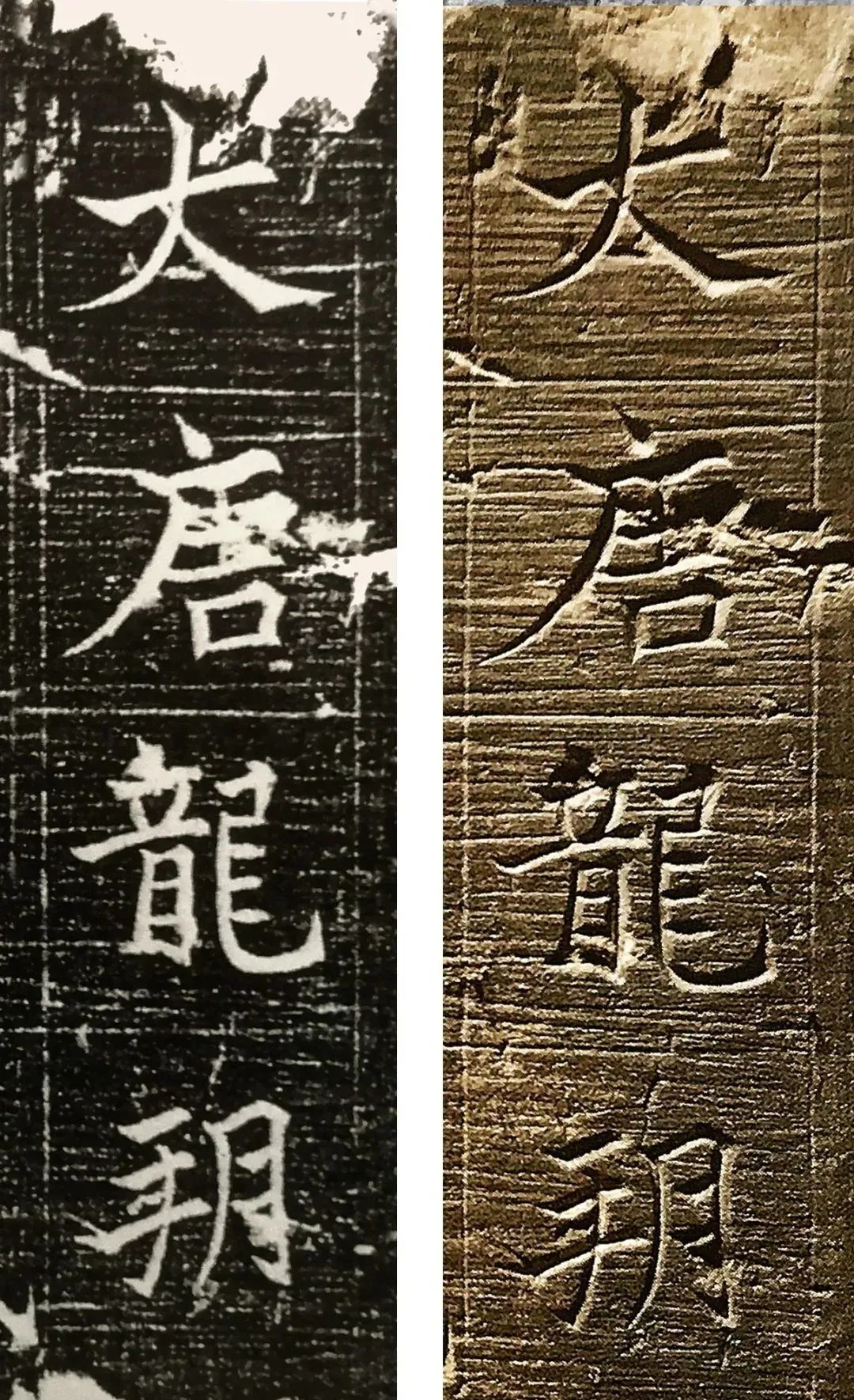 The rare calligraphy of Tang Seng was discovered, with extraordinary ...