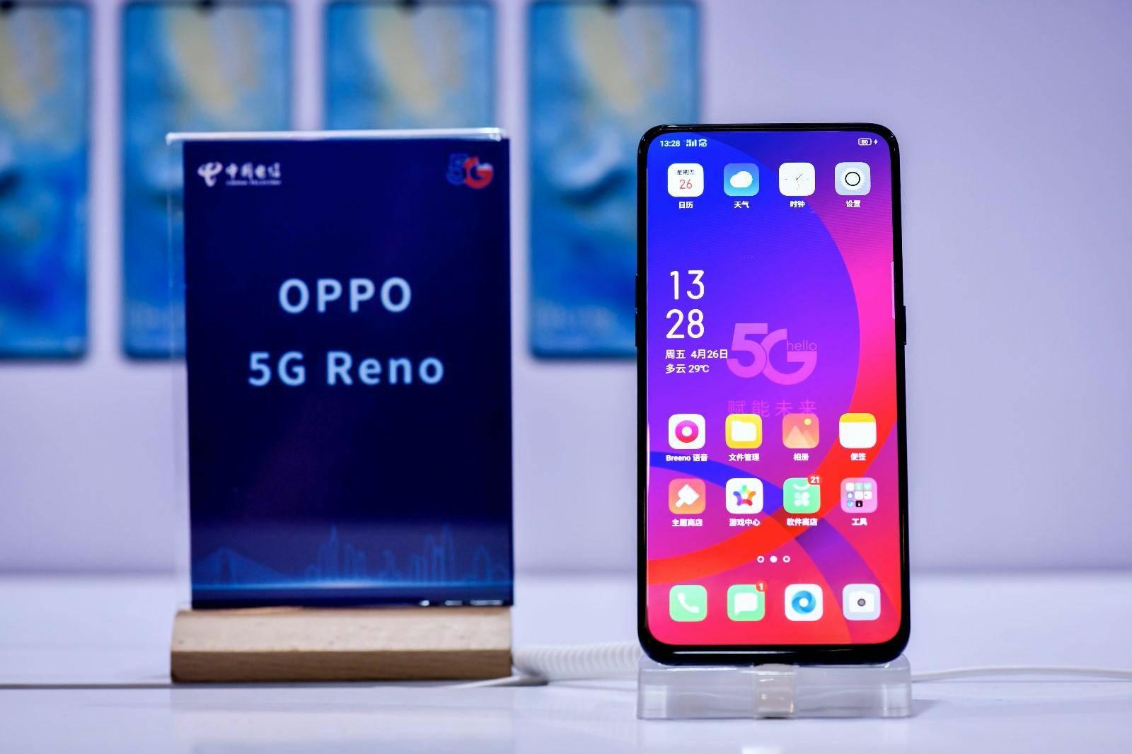 Foreign media reveal details of counterattack Nokia, OPPO holds four ...