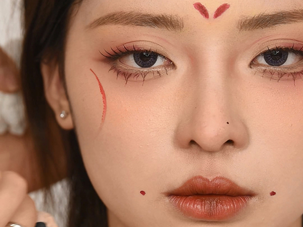 Compendium of Materia Medica herbal anthropomorphic makeup - iNEWS