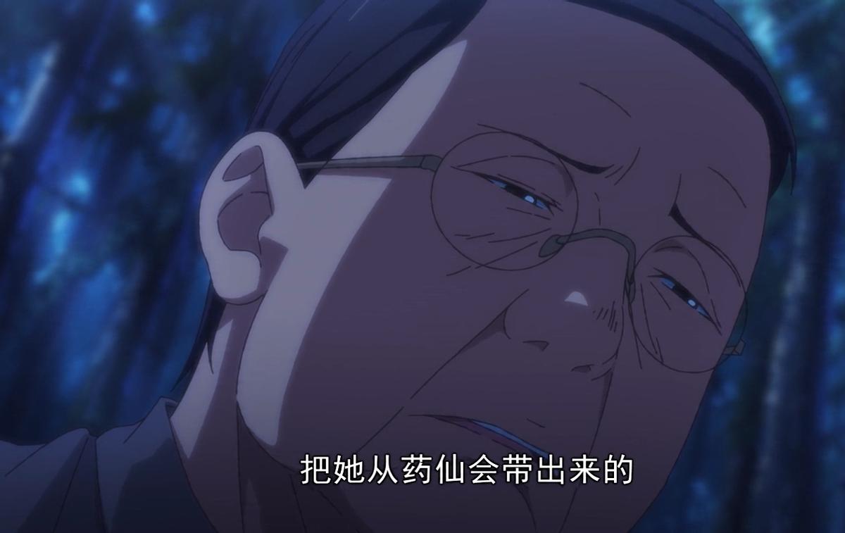 Under One Person 4: With an old face, what is the strength of Lao Meng ...