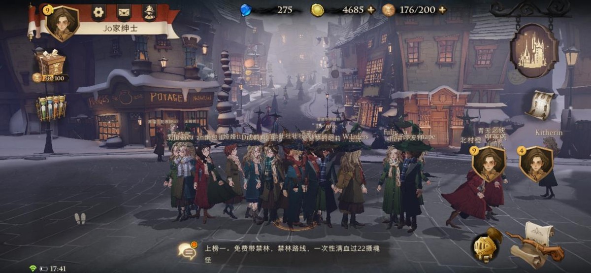 Domestic 3A is just around the corner?Tencent establishes new studio to ...