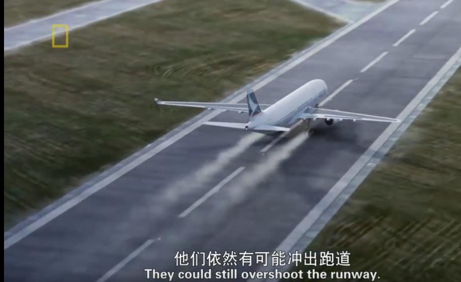 Cathay Pacific Airways in Hong Kong had a major accident. The engine ...