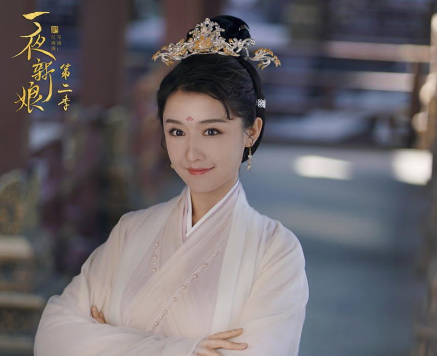 "One Night Bride 2" is officially announced and continues to stage ...