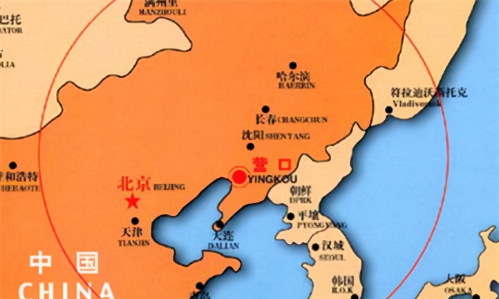 In 1934, Yingchuan Falling Dragon was recorded in the newspaper. Can ...