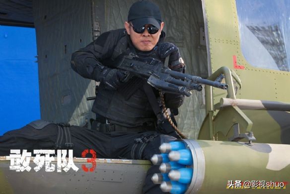 Do you know what famous guns are in "The Expendables"?Shock - iNEWS