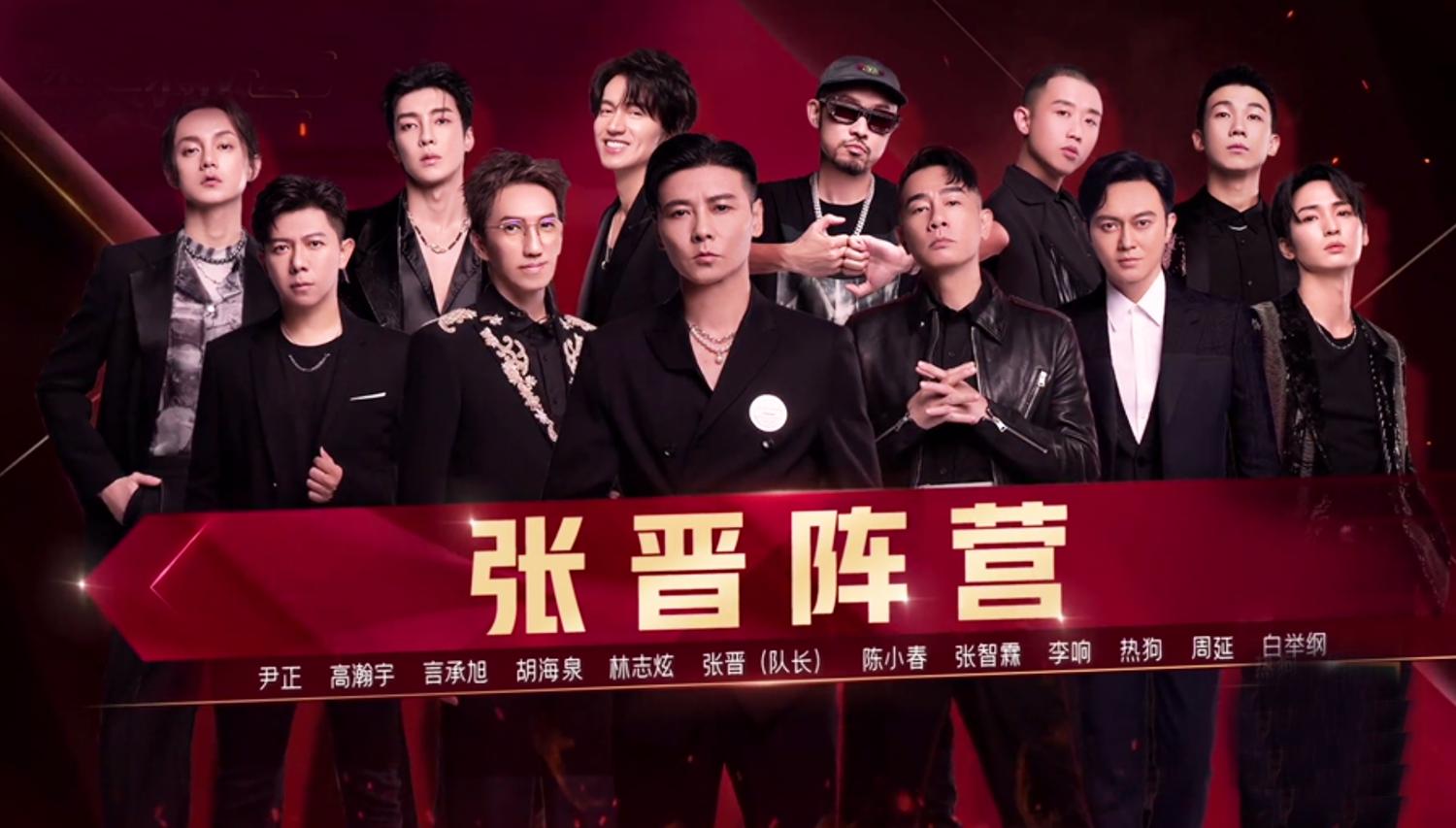 "Brother" Five Masters: Cai Shaofen was ridiculed, Zhuo's wife was ...